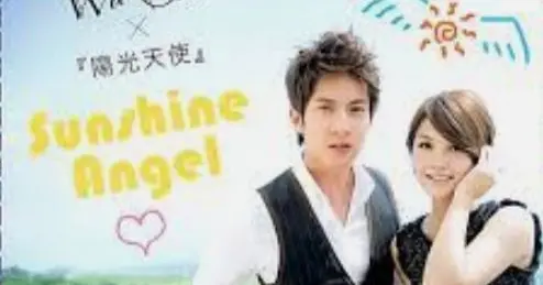 SUNSHINE ANGEL EPISODE 4 TAIWANESE DRAMA ENGLISH SUB 【COMEDY , FANTASY】 - Bilibili