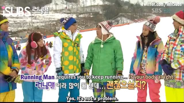 Running Man Ep 23