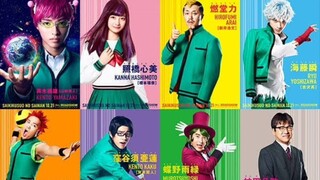 Bungo Stray Dogs: Beast Live Action (Eng Sub) - BiliBili