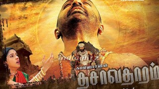 𝐕𝐈𝐓𝐇𝐀𝐈𝐊𝐊𝐀𝐑𝐀𝐍 (2024) 𝐓𝐀𝐌𝐈𝐋 - BiliBili