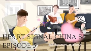 Heart Signal China S7 (心动的信号 第七季) Ep3 Part 1 - BiliBili