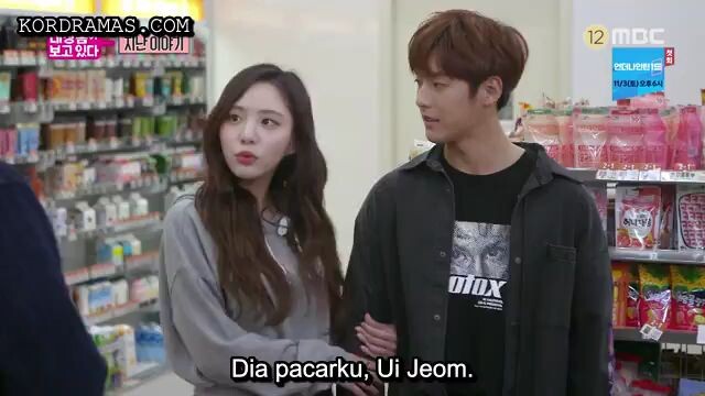 Halaman MardrEn Sarimbit - Bstation