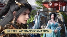 EP 1 || STELLAR TRANSFORMATION S6 - BiliBili