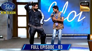 Indian Idol Season 15 Episode 1 | Indian Idol Season 15 | Hindi Singing ...