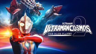 Ultraman Cosmos Eng Sub Ep30 - BiliBili