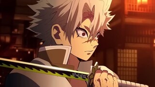 Demon Slayer : Kimetsu no yaiba Season 4 (Infinity Castle Arc) Trailer ...