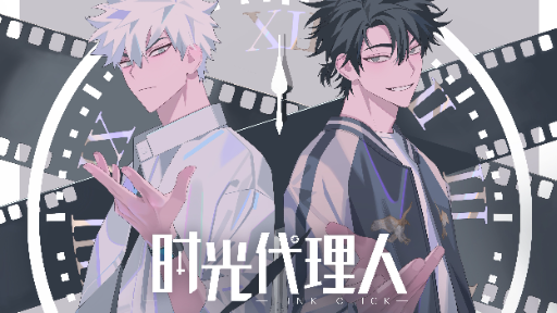 LINK CLICK details - Bilibili