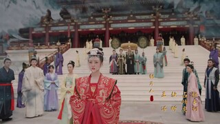 🇨🇳Ep.23 Different Princess (2024) [EngSub] - BiliBili