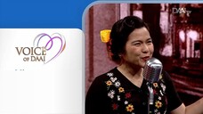 DAAI TV: Voice of DAAI Eps. Deredia - BiliBili