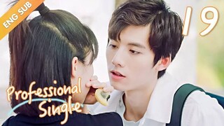 Professional Single (2020) Episode 1 - BiliBili