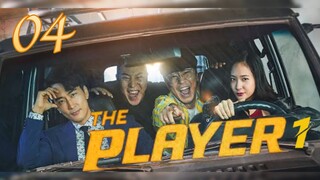 The Player S2 2024 - Ep 1 [Eng Sub] - BiliBili