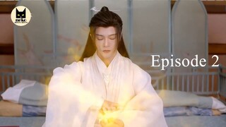 Legend Of Lin Ye Episode 1 | English Sub - BiliBili