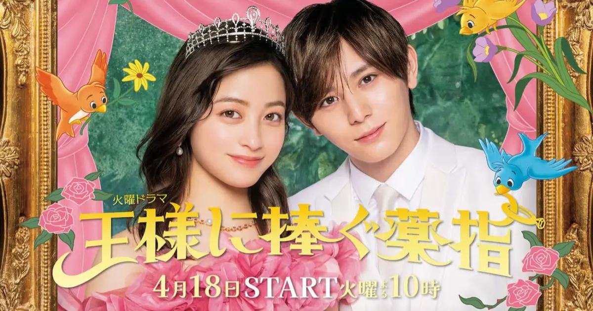 Episode - 7 - Bilibili