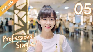 Professional Single (2020) Episode 1 - BiliBili