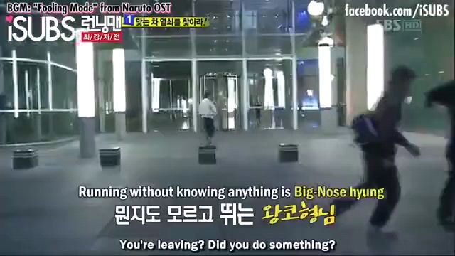 Running Man Ep 42