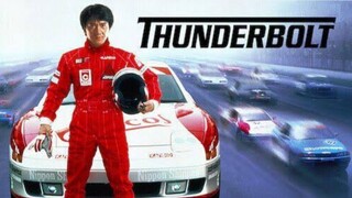Thunderbolt (1995) - Jackie Chan - Sub Indonesia - Bstation