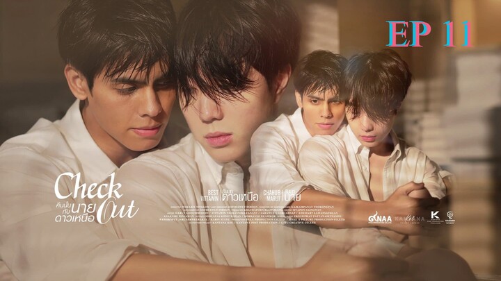 BiliBili search - Check Out