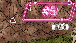 LEVEL 2 CHEAT SKILLS E1 - BiliBili