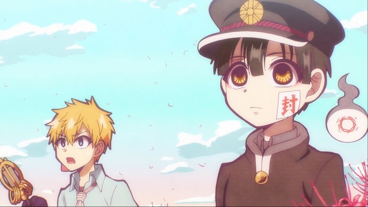 Bstation Cari - jibaku shounen hanako-kun
