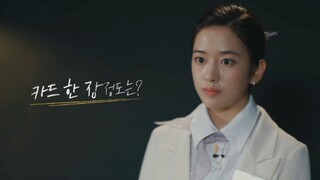 Crime Scene Returns(2024) EP1 Eng Sub - BiliBili