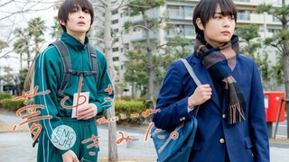 Fragile Ep1 (2024) English sub - BiliBili