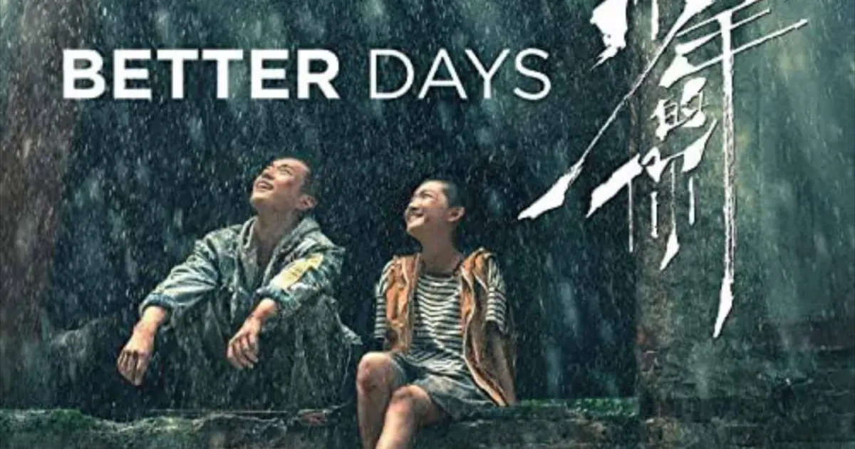 Better Days Eng sub - Bilibili
