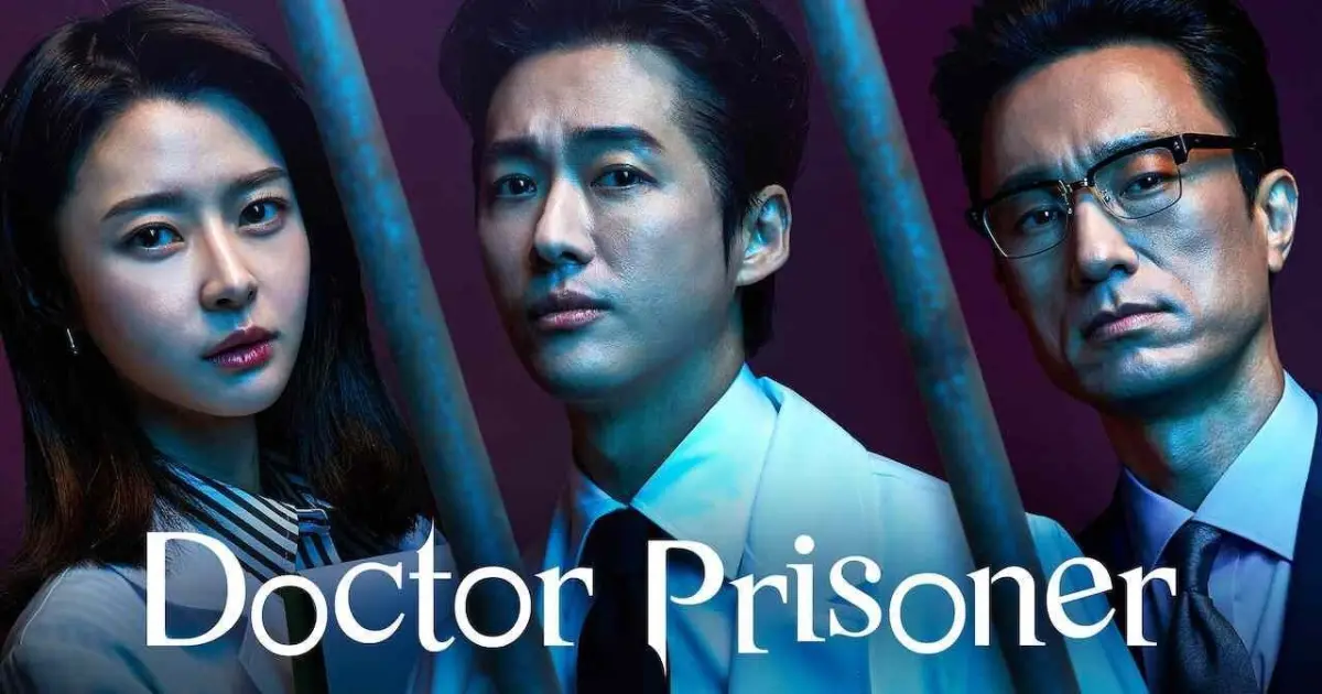 Doctor Prisoner (2019) คุกคลั่งแค้น ตอนที่ 02 - Bilibili