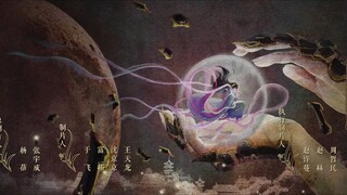 LBFAD EP2 - BiliBili