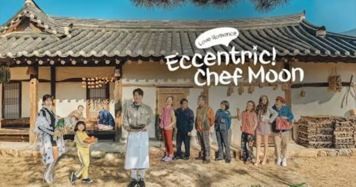 (Sub Indo) Eccentric! Chef Moon Episode 4 (2020) - Bilibili