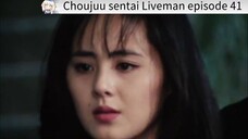 Liveman episode 1 - BiliBili