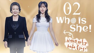 EP1 Who Is She (2024) - BiliBili