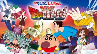 Crayon Shin-chan Movie 22: Serious Battle! Robot Dad Strikes Back (2014 ...