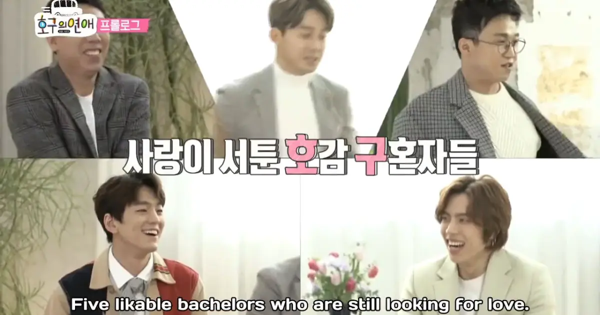 Love Me Actually Ep 1 - Bilibili