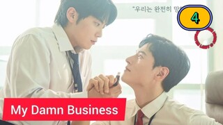 🇰🇷[MY DAMN BUSINESS] EP 1 (ENG-SUB) - BiliBili