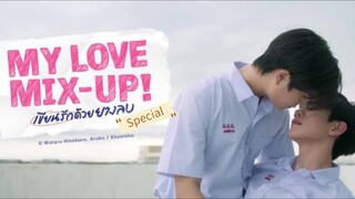 🇹🇭 My School President EP 1 | ENG SUB - BiliBili