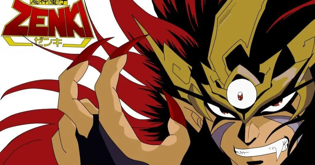 ZENKI: EP39 - Bilibili