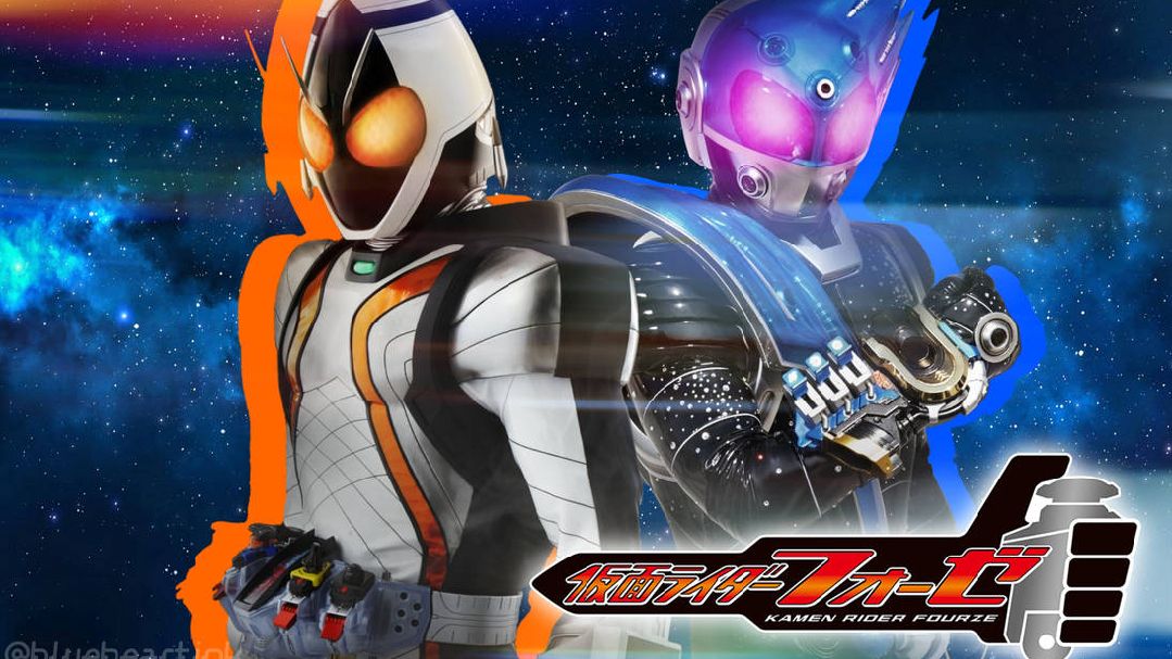 Kamen Rider Fourze