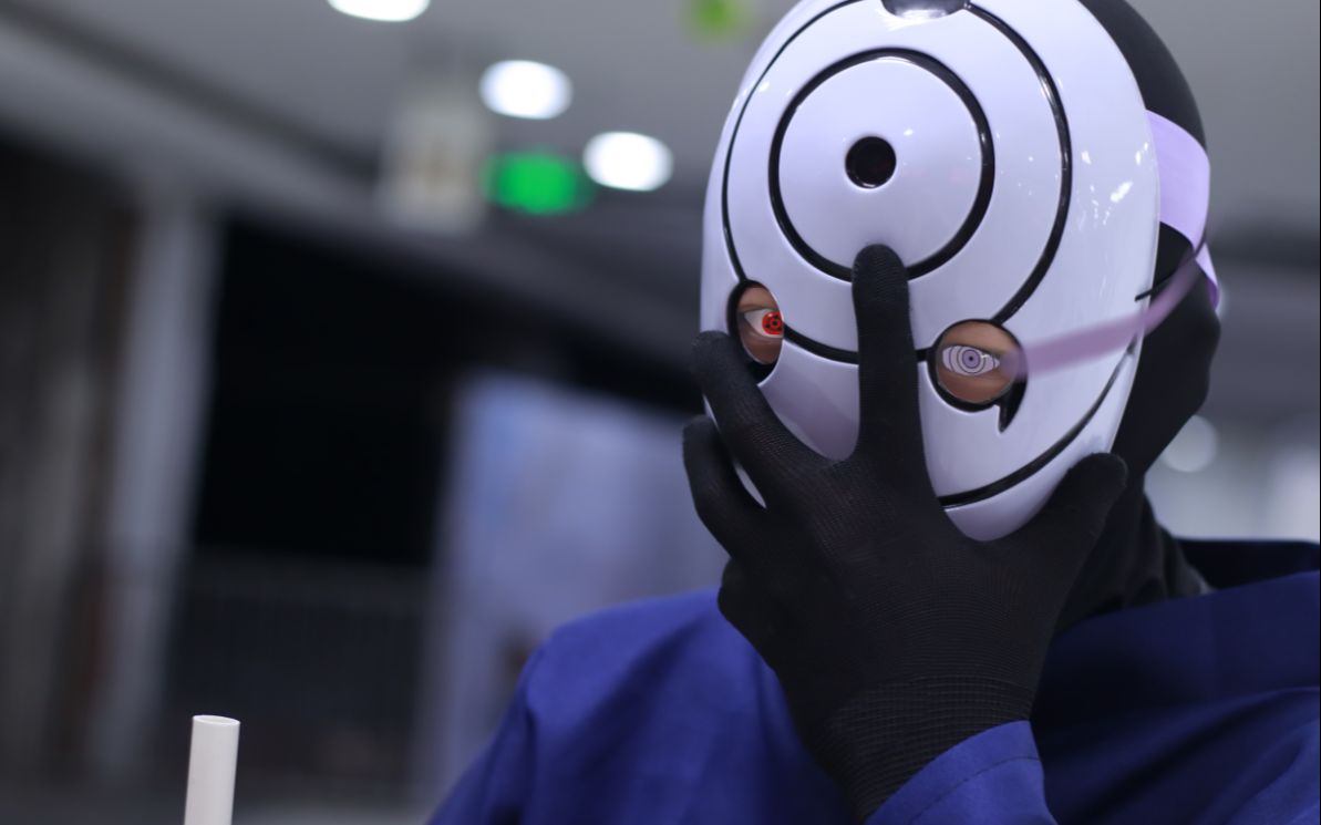 Tobi White Mask