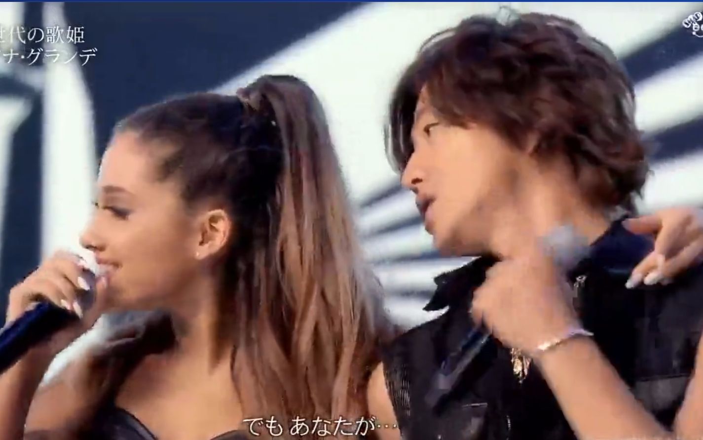Takuya Kimura Beyonce