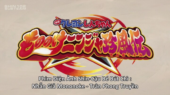 ShinMon Vietsub's space - BiliBili