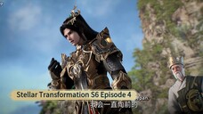 EP 1 || STELLAR TRANSFORMATION S6 - BiliBili