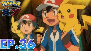 Pokemon The Series XY Episode 30 - BiliBili