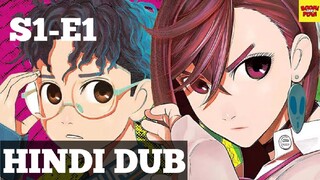 DANDADAN Episode 1 - BiliBili