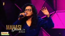 Manasi Ghosh - Dum Maro Dum indian idol 15 2024 - BiliBili