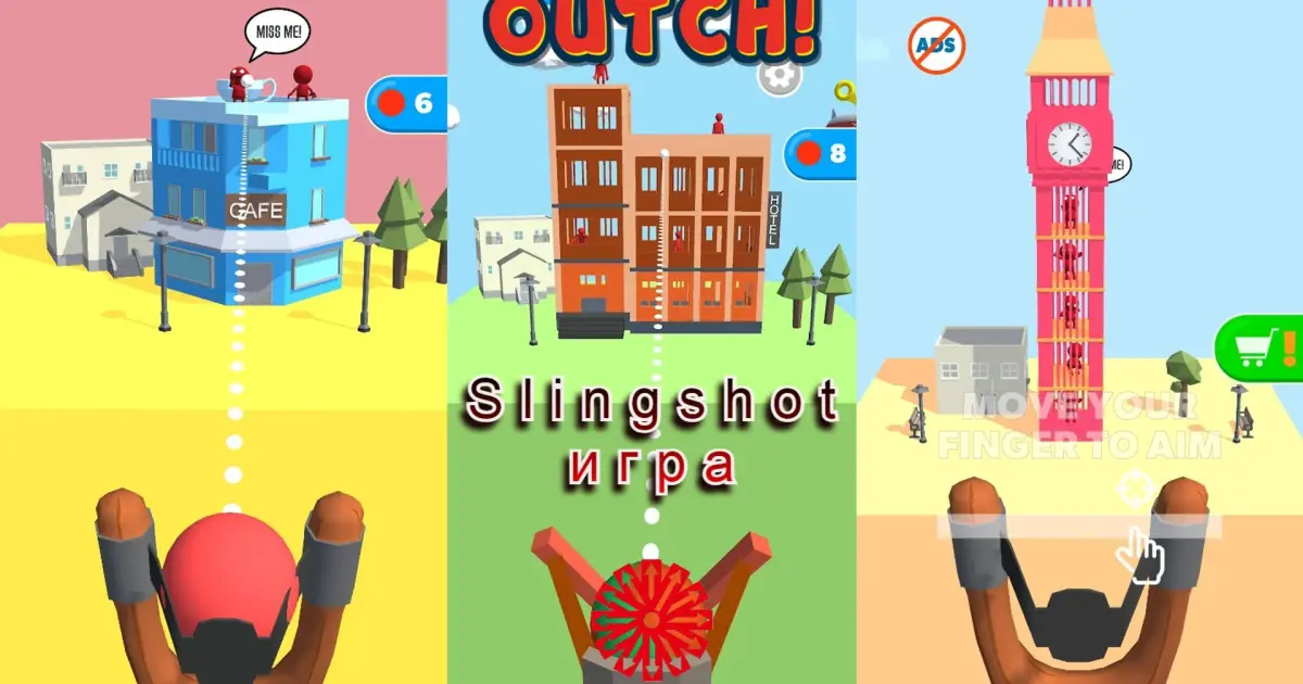 Slingshot Smash is the most destructive and fun 3D arcade game ...