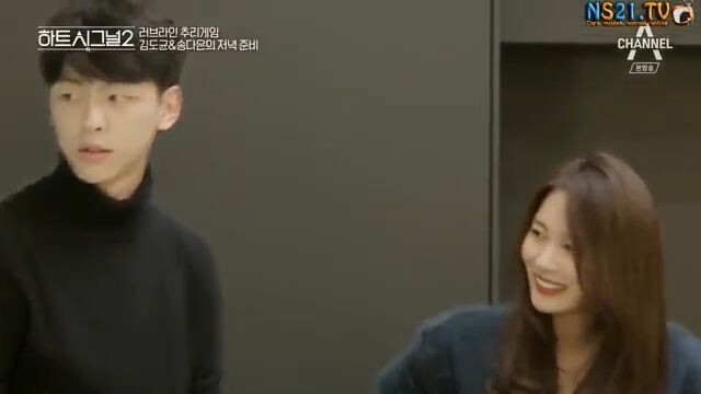 Halaman Kshow - Bstation