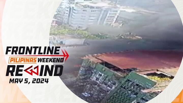 BiliBili search - rewind