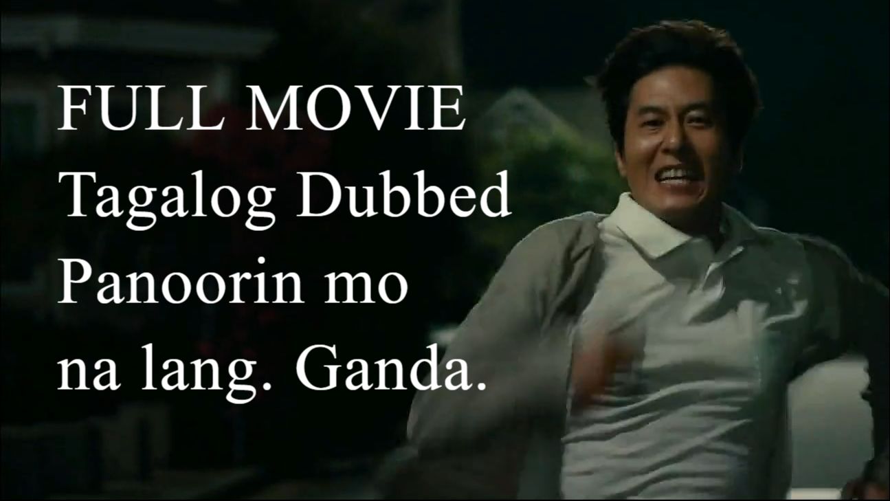 Pogi Problems Quotes