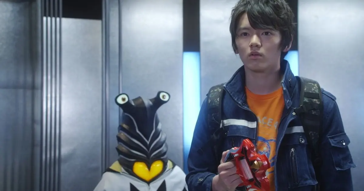 Ultraman Geed - Episode 1 (English Sub) - Bstation
