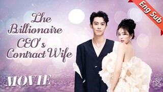 The CEO's Contract Wife/ Full Story - BiliBili